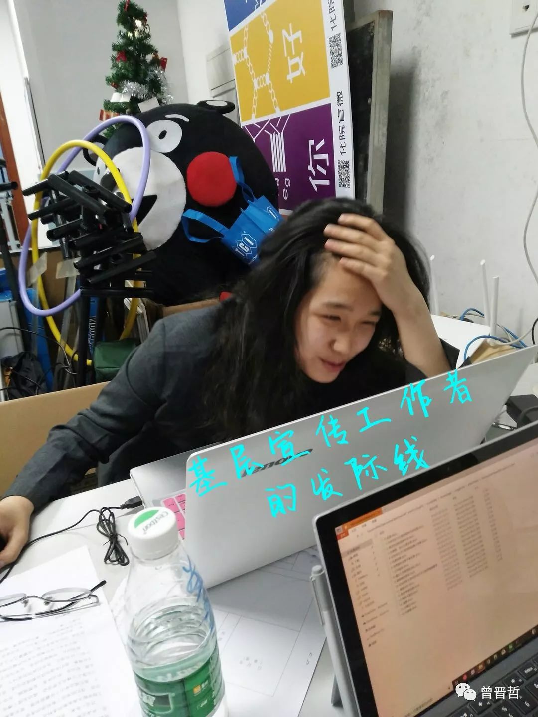 震惊！520的那天晚上，他们竟然在…… | Jinzhe Zeng's Blog